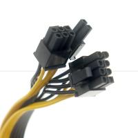 China PCIe 8 Pin Male to Dual 8 Pin Female GPU Power Splitter Adapter Cable 22cm 18AWG for sale