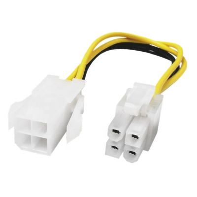 China ATX 4 Pin CPU Power Extension Cable 20cm Male to Female PSU Motherboard Connector for sale