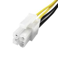 China ATX 4 Pin CPU Power Extension Cable 20cm Male to Female PSU Motherboard Connector for sale