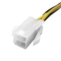 China ATX 4 Pin CPU Power Extension Cable 20cm Male to Female PSU Motherboard Connector for sale