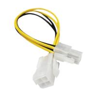 China ATX 4 Pin CPU Power Extension Cable 20cm Male to Female PSU Motherboard Connector for sale