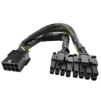 China Woven Sleeve PCIe 8 Pin Female to Dual 8 Pin Male GPU Power Adapter Cable 22cm 18AWG for sale