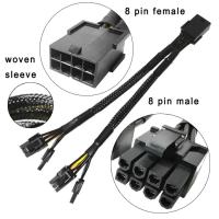 China Woven Sleeve PCIe 8 Pin Female to Dual 8 Pin Male GPU Power Adapter Cable 22cm 18AWG for sale