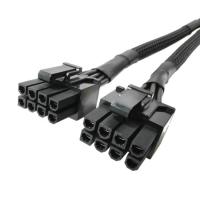 China Woven Sleeve PCIe 8 Pin Female to Dual 8 Pin Male GPU Power Adapter Cable 22cm 18AWG for sale
