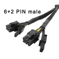 China Woven Sleeve PCIe 8 Pin Female to Dual 8 Pin Male GPU Power Adapter Cable 22cm 18AWG for sale