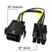 China PCIe 6 Pin Male to Female Power Cable 20cm 16AWG for GPU ATX Video Graphics Card for sale