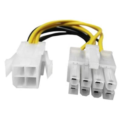 China ATX 4 Pin Female to 8 Pin Male CPU Power Extension Cable 20cm for Motherboard for sale