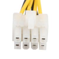 China ATX 4 Pin Female to 8 Pin Male CPU Power Extension Cable 20cm for Motherboard for sale