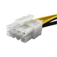 China ATX 4 Pin Female to 8 Pin Male CPU Power Extension Cable 20cm for Motherboard for sale