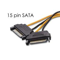 China 8 Pin PCIe Express Male to Dual 15 Pin SATA Power Adapter Cable 20cm 16AWG for sale