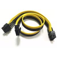 China PCIe 8 Pin Male to Dual 8 Pin Male GPU Splitter Power Adapter Cable 22cm 18AWG for sale