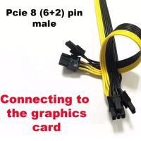 China PCIe 8 Pin Male to Dual 8 Pin Male GPU Splitter Power Adapter Cable 22cm 18AWG for sale