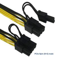 China PCIe 8 Pin Male to Dual 8 Pin Male GPU Splitter Power Adapter Cable 22cm 18AWG for sale