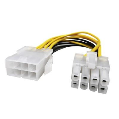 China Motherboard Male to Female ATX Power Extension Cable 20cm 8 Pin CPU EPS for sale