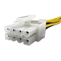 China Motherboard Male to Female ATX Power Extension Cable 20cm 8 Pin CPU EPS for sale