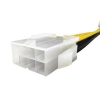 China Motherboard Male to Female ATX Power Extension Cable 20cm 8 Pin CPU EPS for sale