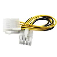 China Motherboard Male to Female ATX Power Extension Cable 20cm 8 Pin CPU EPS for sale