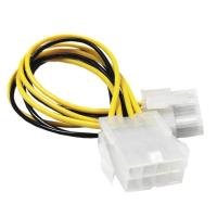 China Motherboard Male to Female ATX Power Extension Cable 20cm 8 Pin CPU EPS for sale