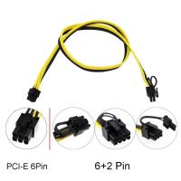 China PCIE 6 Pin to 8 Pin GPU Power Cable 18AWG 20cm ATX Video Graphics Card Adapter for sale