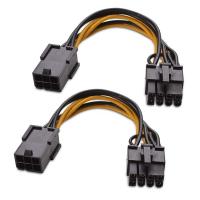 China 6 Pin Male to 8 Pin Male GPU PCIe Power Adapter Cable 18AWG 20cm for Graphics Card for sale