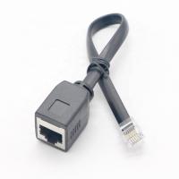 China Custom RJ45 Male to Female Ethernet Extension Cable - Cat5/Cat6/Cat7 Compatible, 1m/2m/3m Lengths, OEM Available for sale