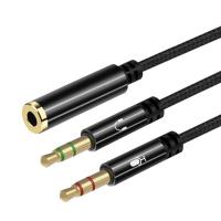 China High Quality 3.5mm Audio Splitter Cable 1 Female to 2 Male 0.3m Length for Headset Mic for sale