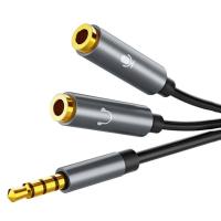 China 3.5mm Audio Splitter Cable 1 Male to 2 Female with 0.35m Length for Headset and Microphone for sale