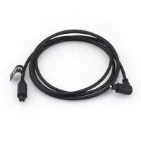 China 90 Degree Right Angle 24K Gold SPDIF Digital Optical Audio Toslink Cable 2.2mm OD for PS4 TV Home Theater for sale