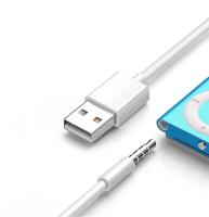 China USB 2.0 Female to 3.5mm AUX Adapter Cable 10cm for Car Audio Converter for sale