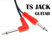 China 6.35mm TS Stereo Audio Cable with 90 Degree Right Angle Connector - 0.1m to 100m Length Options for Guitar Pedals and Professional Audio Equipment for sale