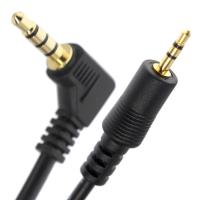 China Custom 2.5mm TRS to 3.5mm TRRS Right Angle Audio Cable 1m-5m Length with ROHS/CE Certification for sale