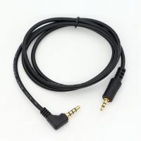 China Custom 2.5mm TRS to 3.5mm TRRS Right Angle Audio Cable 1m-5m Length with ROHS/CE Certification for sale