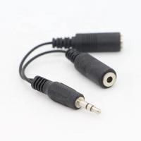 China 3.5mm TRS Y-Splitter Cable 1 Male to 2 Female Audio Adapter with 0.2m to 5m Length Options for sale