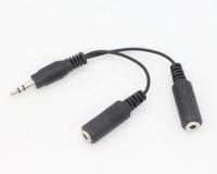 China 3.5mm TRS Y-Splitter Cable 1 Male to 2 Female Audio Adapter with 0.2m to 5m Length Options for sale