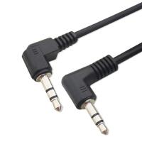 China 90 Degree 3.5mm Male to Male Coiled Audio Extension Cable 1m 2m 3m 5m for sale