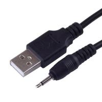 China Custom USB to 2.5mm Mono Audio Jack DC Charging Cable - 1m to 5m Length Options with ROHS/CE Certification for sale