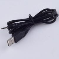China Custom USB to 2.5mm Mono Audio Jack DC Charging Cable - 1m to 5m Length Options with ROHS/CE Certification for sale