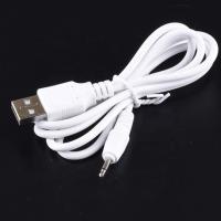 China Custom USB to 2.5mm Mono Audio Jack DC Charging Cable - 1m to 5m Length Options with ROHS/CE Certification for sale