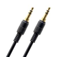 China Gold Plated 3.5mm Male to Male Audio Cable 1M 2M 3M Aux Speaker Stereo Cord for sale