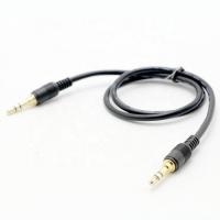 China Gold Plated 3.5mm Male to Male Audio Cable 1M 2M 3M Aux Speaker Stereo Cord for sale