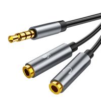 China 3.5mm Audio Y Splitter Cable 1 Male to 2 Female Headset Mic Splitter 0.35m for sale