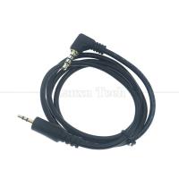 China 2.5mm to 3.5mm TRRS Stereo Audio Cable with 90° Right Angle Connector - 1m to 5m Length Options for sale