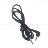 China 2.5mm to 3.5mm Right Angle Stereo Audio Adapter Cable - 1m 2m 3m 5m Lengths with 90° Connector for sale