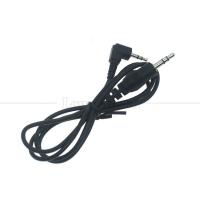 China 2.5mm to 3.5mm Right Angle Stereo Audio Adapter Cable - 1m 2m 3m 5m Lengths with 90° Connector for sale