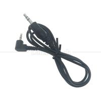 China 2.5mm to 3.5mm Right Angle Stereo Audio Adapter Cable - 1m 2m 3m 5m Lengths with 90° Connector for sale