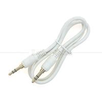 China Gold Plated 3.5mm TRS Male to Male Stereo Audio Extension Cable 3 Poles 1m to 100m for sale