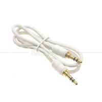 China Gold Plated 3.5mm TRS Male to Male Stereo Audio Extension Cable 3 Poles 1m to 100m for sale