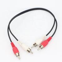 China Custom 2M 3M TV Y Splitter 2 RCA Male to 2 RCA Male Audio Video Cable for sale