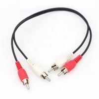 China Custom 2M 3M TV Y Splitter 2 RCA Male to 2 RCA Male Audio Video Cable for sale