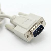 China Male to Female DB9 RS232 9 Pin Straight Through Extension Serial Data Cable 1m 2m 3m 5m for sale
